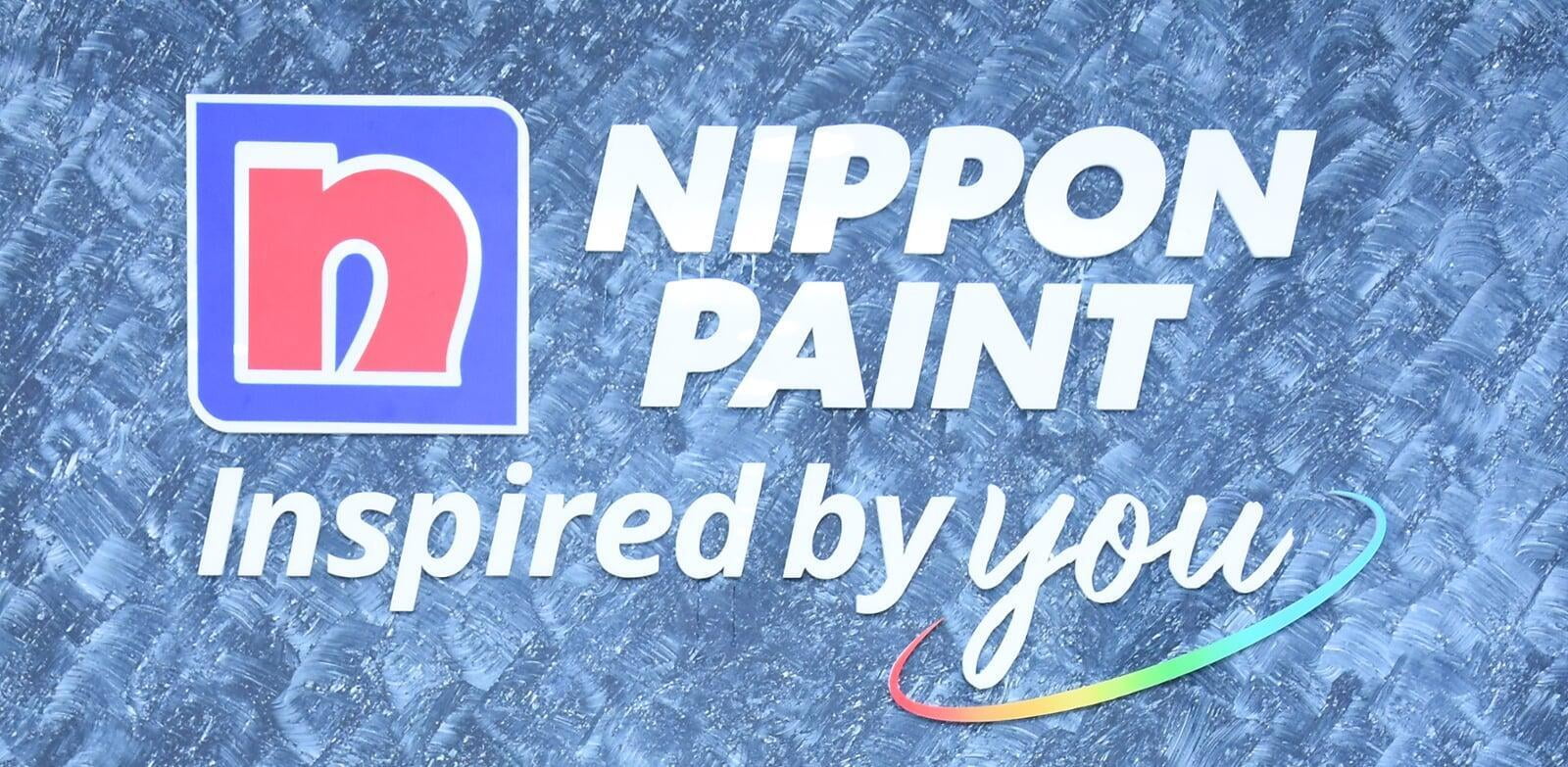 Home | Keerthi Traders